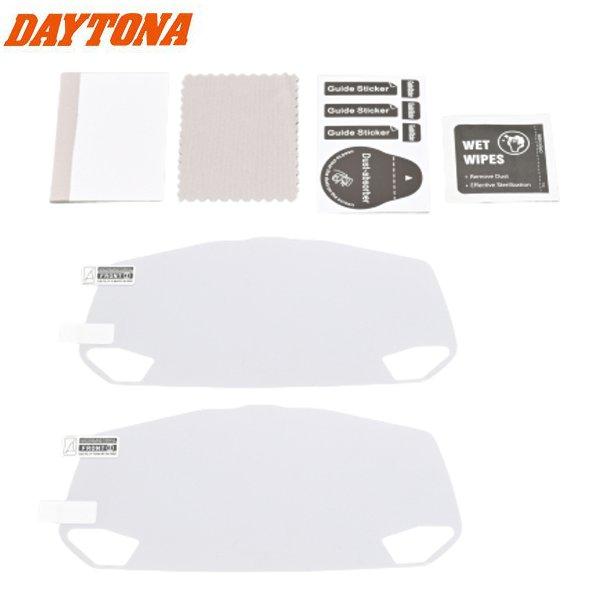 | 商品詳細メーカー: DAYTONA/デイトナ商品名: メータープロテクションフィルム ジクサー150/250/SF250品番:49343メーカー定価: 2,200円(税別)・純正メーター専用・2セット入り・PETクリアフィルム※純正メー...