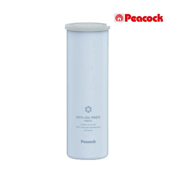 | 商品詳細商品名：ミニアイスパック ポケットメーカー：Peacock/ピーコック品番：ABB-S07JAN：4971860037580本体サイズ：49X49X145本体質量：0.16kg価格：￥2,728（税込）｜おすすめポイントポケット...