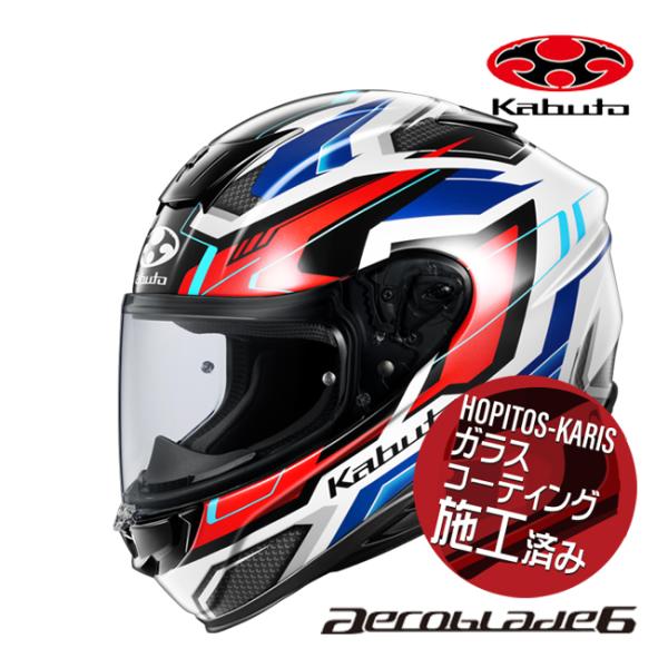 | 商品詳細商品名：AEROBLADE-6 ADACT(エアロブレード・6 アダクト)メーカー：OGK KABUTO/オージーケーカブトJAN：4966094637842カラー：ホワイトブルーレッドサイズ：XL(61-62cm)規格：JIS...
