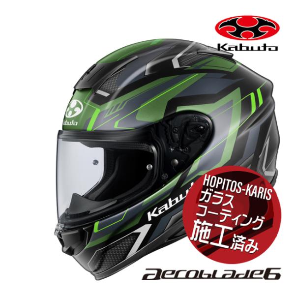 | 商品詳細商品名：AEROBLADE-6 ADACT(エアロブレード・6 アダクト)メーカー：OGK KABUTO/オージーケーカブトJAN：4966094637941カラー：フラットブラックグリーンサイズ：M(57-58cm)規格：JI...