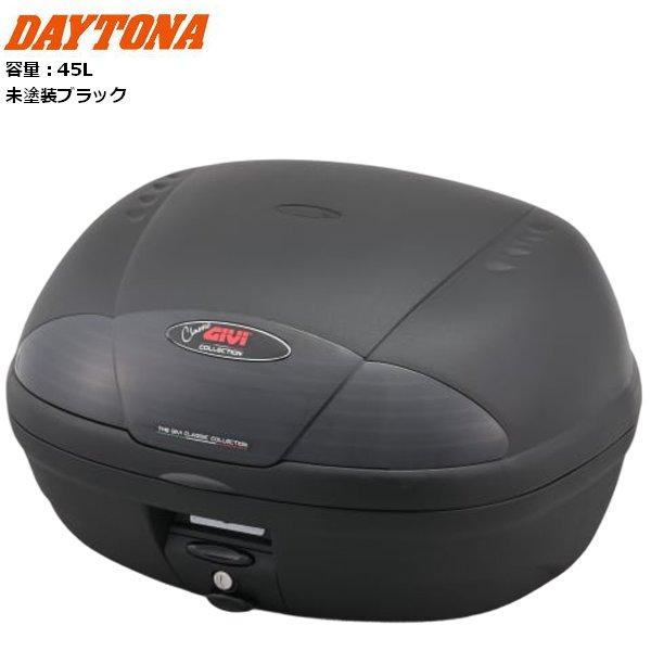 | 商品詳細メーカー: DAYTONA/デイトナ商品名: GIVI E450N2W 未塗装ブラック品番: 61417メーカー定価: 11,000円(税別)・カラー：未塗装ブラック・容量：45L・重量（ベース込み）：3.8kg・サイズ：奥行4...