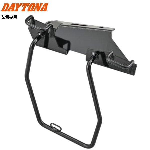 【KAWASAKI】車種:MEGURO S1年式型式:2025 BJ230BSFNN_BJ230A車種:W230年式型式:2025 BJ230ASFAN_BJ230A| 商品詳細メーカー: DAYTONA/デイトナ商品名: サドルバッグサポ...