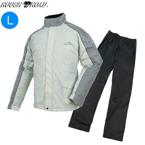 | 商品詳細メーカー: ラフ&amp;ロード/Rough and Road商品名: RR7815 デュアルテックスコンパクトレインスーツ品番: RR7815SV3メーカー定価: 10,000円(税別)プラチナシルバー LサイズWAIGHT：...