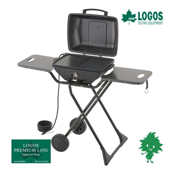 ｜商品詳細商品名：(野電)エレキャン・エレグリルPROメーカー：LOGOS/ロゴスJAN：4981325616564品番：81060001総重量：（約）12.4kgサイズ：（約）幅123×奥行56.5×高さ94.5cm調理面までの高さ：（約...