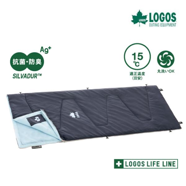 ｜商品詳細商品名：丸洗いディープスリーパー（SC）・15メーカー：LOGOS/ロゴス品番：72602057JAN：4981325617882適正温度：15℃まで適合胸囲：（約）96cmまで総重量：（約）1kgサイズ：（約）長さ190×幅75...