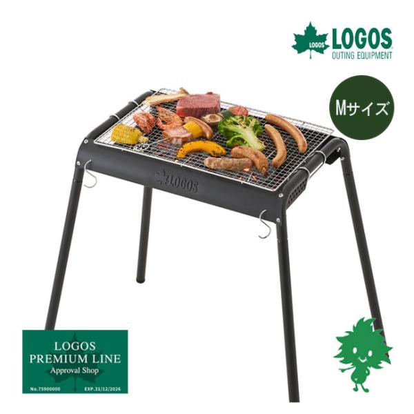 ｜商品詳細商品名：LOGOS スライドグリル Mメーカー名：LOGOS/ロゴス品番：81061800JAN：4981325616304総重量：（約）2.7kgサイズ：［組立時］（約）幅69×奥行46×高さ63.5cm［焼網］（約）幅43.5...