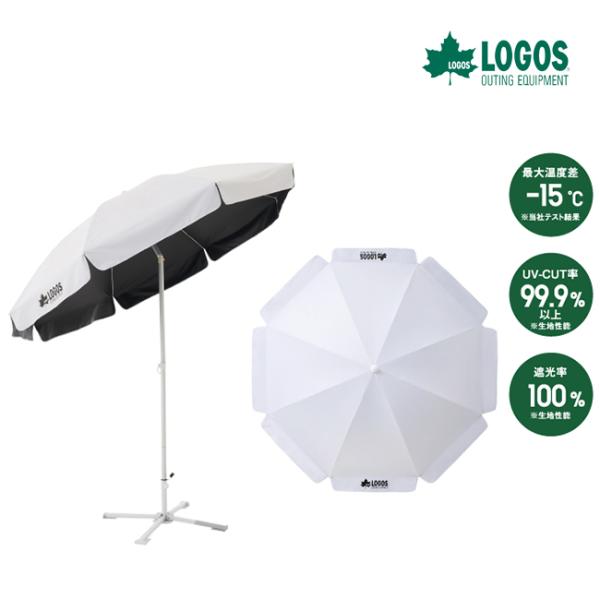 ｜商品詳細商品名：ソーラーブロック・テラスパラソル AL220USメーカー名：LOGOS/ロゴス品番：67101047JAN：4981325614577総重量：（約）1.9kgサイズ：（約）直径220×高さ220cm　ポール径：（約）32/...