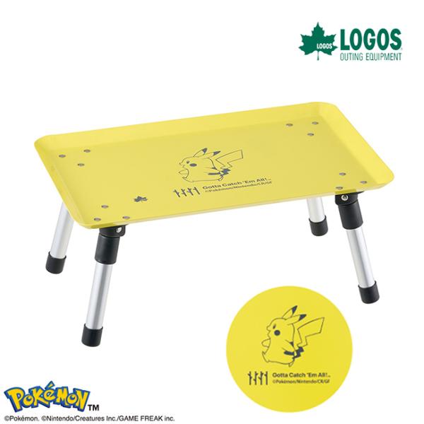 ｜商品詳細商品名：ポケモン スタックカラーテーブルメーカー名：LOGOS/ロゴス品番：86100009JAN：4981325614676総重量：（約）960gサイズ：（約）幅39×奥行24×高さ17.5cm収納サイズ：（約）縦24×横39×...