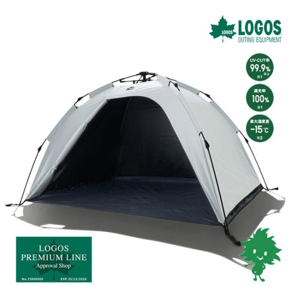 ｜商品詳細商品名：Q-TOP ソーラーサンドブロックサンシェード-BFメーカー名：LOGOS/ロゴス品番：71205004JAN：4981325614331総重量：（約）3.0kgサイズ：（約）幅200×奥行150×高さ127cm収納サイズ...