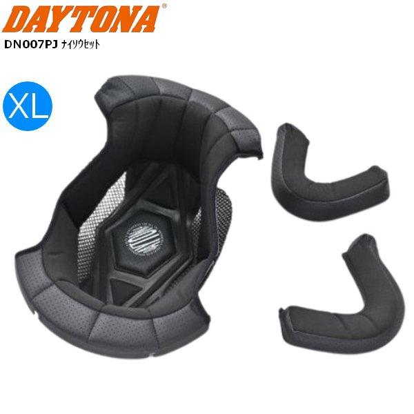 | 商品詳細メーカー: デイトナ/DAYTONA商品名: DN007PJ ナイソウセット XL品番: 62304メーカー定価: 4,000円(税別)DN-007PJ ヘルメット用 内装セット XLサイズ| おすすめポイントDN007PJ オ...