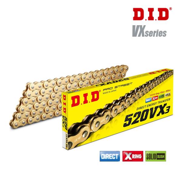 ｜商品詳細商品名：DID 520VX3-116L ZJ(カシメ) GOLDメーカー名：D.I.D/ダイドーJAN:4525516321693カラー：サイズ：520チェーン グレード:VX3純正リンク数：116ジョインリンクタイプ：ZJ｜おす...