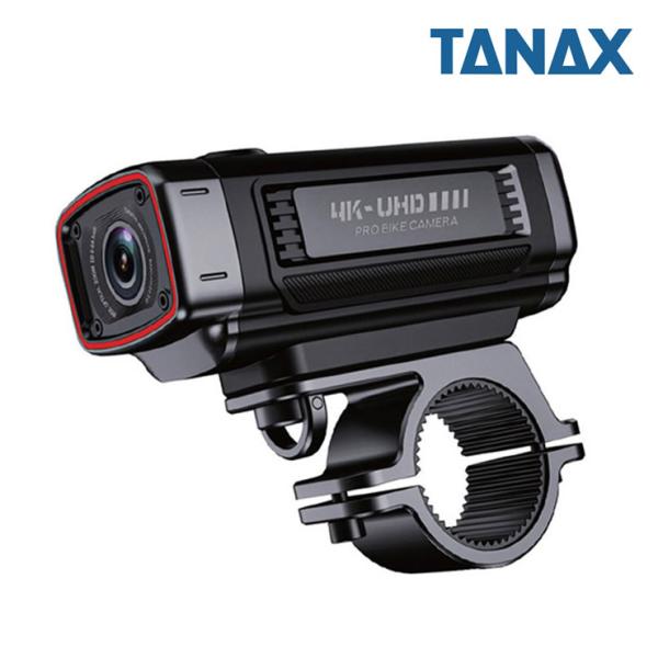 | 商品詳細メーカー：TANAX/タナックス商品名：ポータブルドライブレコーダーオートバイ用AKY-710S品番：SRS-046JAN：4510819501507重量：101gサイズ：35(H)×38(W)×88(D)ｍｍ部品構成：本体×１...