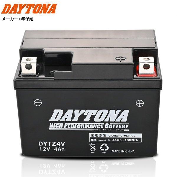 | 商品詳細メーカー: デイトナ/DAYTONA商品名: ハイパフォーマンスバッテリー DYTZ4V品番: 49710メーカー定価: 8,000円(税別)バイクに乗らない期間があっても充放電のサイクル寿命が従来のメンテナンスフリー（MF）バ...