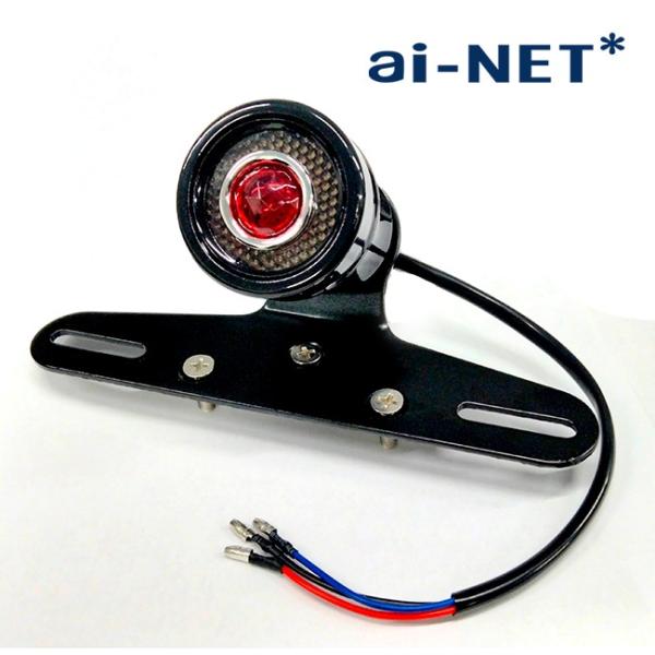 | 対応車種12V車 汎用品| 商品詳細商品名：LEDブレットテールランプ/センターレンズ赤メーカー：ainet/アイネットカラー：ブラック品番：95097JAN：457312583924512ヶ月保証【PL保険加入商品】配線：赤:ストップ...