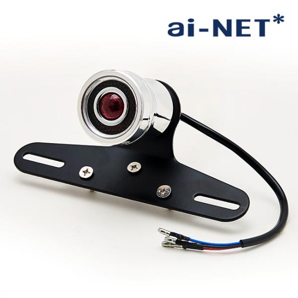 | 対応車種12V車 汎用品| 商品詳細商品名：LEDブレットテールランプメーカー：ainet/アイネット品番：95098JAN：457312583925212ヶ月保証【PL保険加入商品】配線：赤:ストップランプ　青:ACC　黒:アース価格...