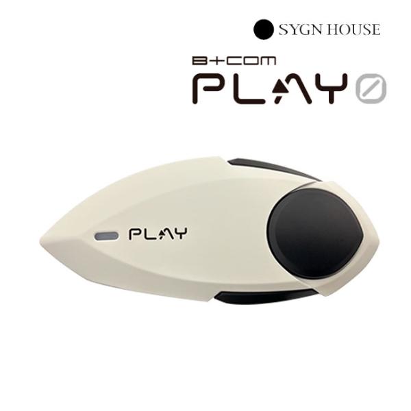 | 商品詳細商品名：B+COM PLAY ZERO　マットホワイトメーカー名：サインハウスJAN：4541408007766品番：00083048カラー：マットホワイト| おすすめポイント「B+COM PLAY ZERO」は、“聴く”という...