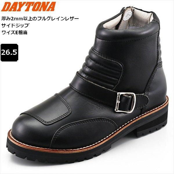 | 商品詳細メーカー: デイトナ/DAYTONA商品名: DS-002 シャーリングライドブーツ品番:38018メーカー定価: 22,000円(税別)カラー: ブラックサイズ: 26.5cm●MaxFritzの佐藤氏が監修。レーシングブーツ...