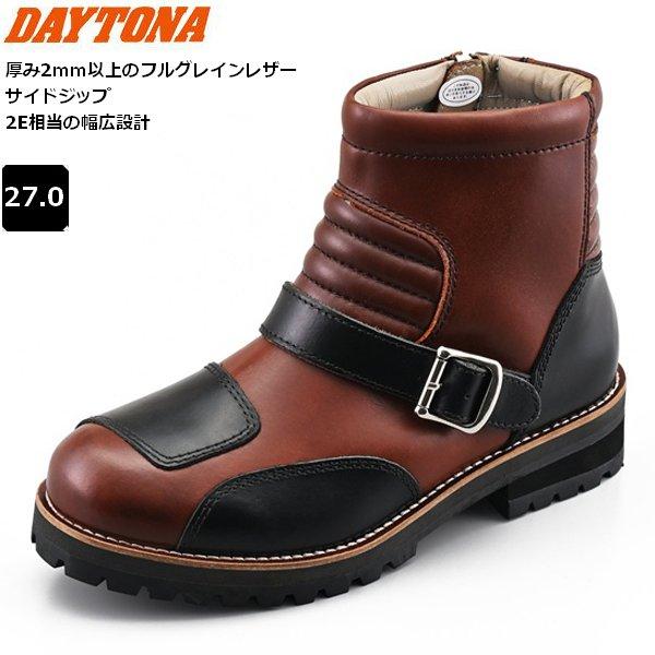 | 商品詳細メーカー: デイトナ/DAYTONA商品名: DS-002 シャーリングライドブーツ品番:38142メーカー定価: 22,000円(税別)カラー: コンビサイズ: 27.0cm●MaxFritzの佐藤氏が監修。レーシングブーツか...