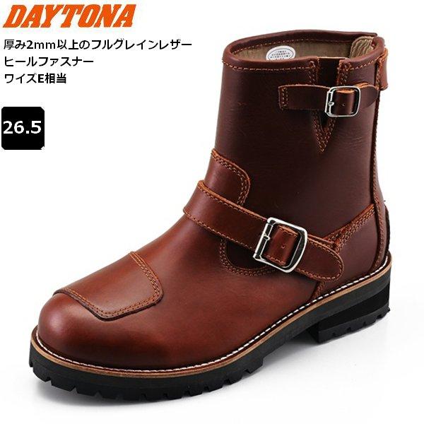 | 商品詳細メーカー: デイトナ/DAYTONA商品名: DS-003 エンジニアブーツ 品番:38366メーカー定価: 22,000円(税別)カラー: ブラウンサイズ: 26.5cm ※ 23.0〜24.5cmはレディースサイズです。※ ...