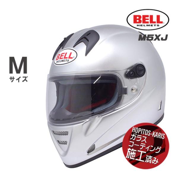 ｜商品詳細M5XJ SOLID SILVERメーカー名：BELL HELMETSJAN：4538792883229品番：M5XJ33/Mサイズ：M 57〜58cmカラー：SOLID SILVERPSマークの種類：PSC届出事業者名：株式会社...