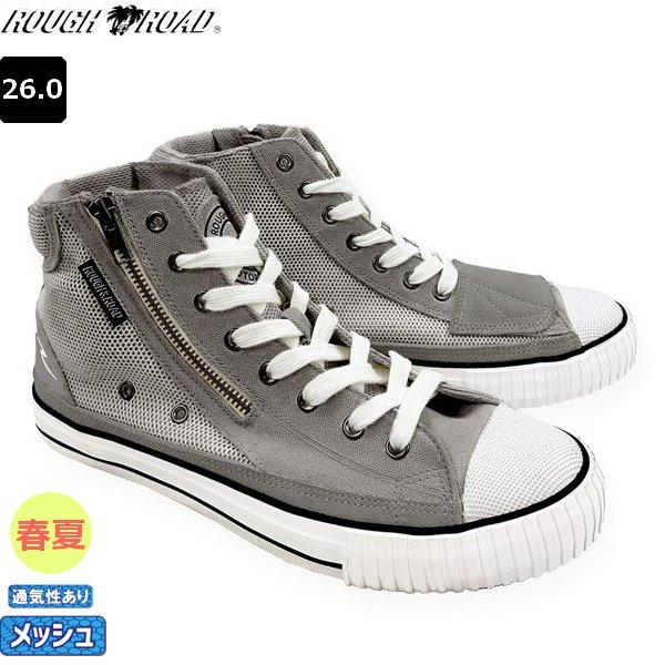 | 商品詳細メーカー: ラフ&amp;ロード/Rough and Road商品名: RR6307 ラフエアスルーRDスニーカー品番:RR6307GY260メーカー定価: 12,000円(税別)COLOR：グレー ※環境によって色の見え方に差...