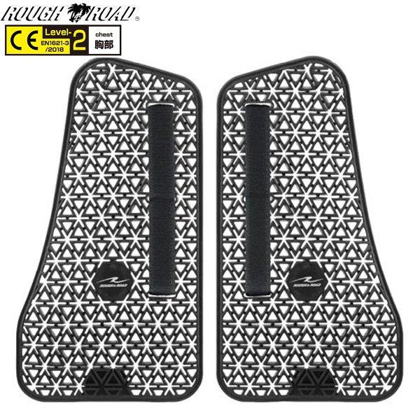 | 商品詳細メーカー: ラフ&amp;ロード/Rough and Road商品名: RR10116 CE-LEVEL2 フレックスエアチェストパッド品番:RR10116メーカー定価: 3,200円(税別)COLOR： BLACKMATERI...