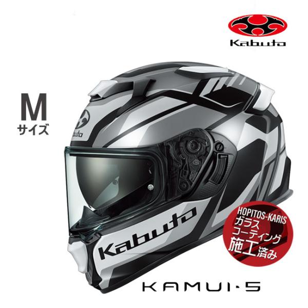 ｜商品詳細商品名：KAMUI 5 GRAVIXメーカー名：OGK KABUTO/オージーケーカブトJAN：4966094643829カラー：フラットブラックグレーサイズ：M規格：JIS規格PSマークの種類：PSCPSC届出事業者名：株式会社...