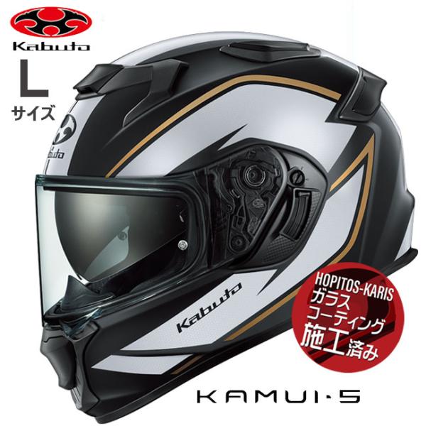 ｜商品詳細商品名：KAMUI 5 TORZAメーカー名：OGK KABUTO/オージーケーカブトJAN：4966094643683カラー：フラットブラックゴールドサイズ：L規格：JIS規格PSマークの種類：PSCPSC届出事業者名：株式会社...