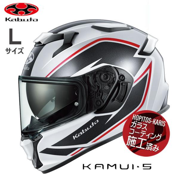 ｜商品詳細商品名：KAMUI 5 TORZAメーカー名：OGK KABUTO/オージーケーカブトJAN：4966094643584カラー：ホワイトブラックレッドサイズ：L規格：JIS規格PSマークの種類：PSCPSC届出事業者名：株式会社 ...
