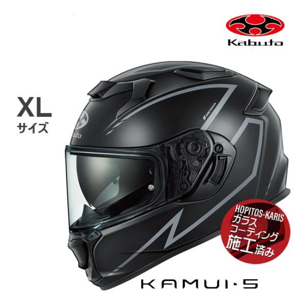 ｜商品詳細商品名：KAMUI 5 SPRIAメーカー名：OGK KABUTO/オージーケーカブトJAN：4966094643546カラー：フラットブラックグレーサイズ：XL規格：JIS規格PSマークの種類：PSCPSC届出事業者名：株式会社...