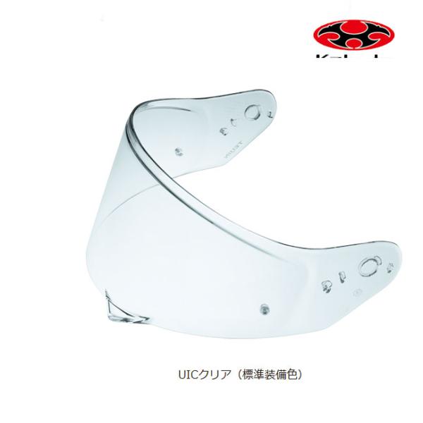 ｜商品詳細商品名：CF-2 シールドUICメーカー名：OGK KABUTO/オージーケーカブトJAN：4966094643232カラー：クリア定価：￥6,050(税込)※ご注文頂いたタイミングにより、多店舗での販売も行なっていますので、欠品...