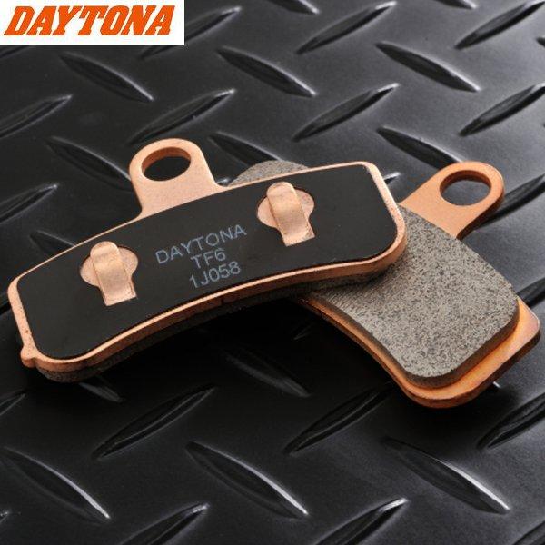 | 商品詳細メーカー: DAYTONA/デイトナ商品名: H-Dパッド 【 No.121 】 品番: 67951メーカー定価: 6,000円(税別)旧品番:23134※HARLEY-DAVIDSONおよびH-DはH-D U.S.A.,LLC...