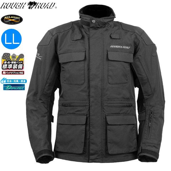 | 商品詳細メーカー: ラフ&amp;ロード/Rough and Road商品名: RR7256 デュアルテックストレックジャケット品番:RR7256BK4メーカー定価: 23,000円(税別)COLOR：ブラックLLサイズMATERIAL...