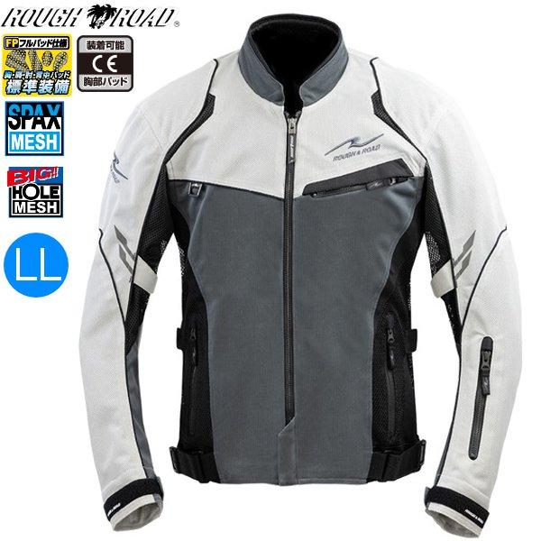 | 商品詳細メーカー: ラフ&amp;ロード/Rough and Road商品名:  RR7350 ジェットエアメッシュジャケットFP品番:RR7350GM4メーカー定価: 24,000円(税別)COLOR：ガンメタLLサイズMATERIA...