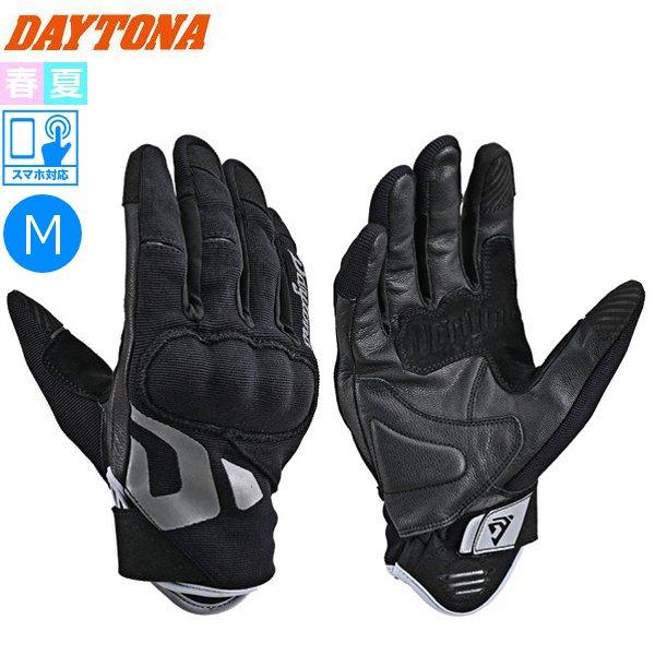 | 商品詳細デイトナ(Daytona) 商品名: DG-030 メッシュハードナックルグローブ品番:64522メーカー定価: 4,600円(税別)ブラック Mサイズ通気性とプロテクション性能を両立したハードナックルメッシュグローブ。手の甲に...
