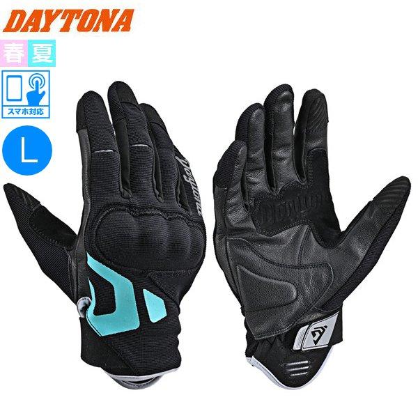 | 商品詳細デイトナ(Daytona) 商品名: DG-030 メッシュハードナックルグローブ品番:64592メーカー定価: 4,600円(税別)ブラックネオン Lサイズ通気性とプロテクション性能を両立したハードナックルメッシュグローブ。手...
