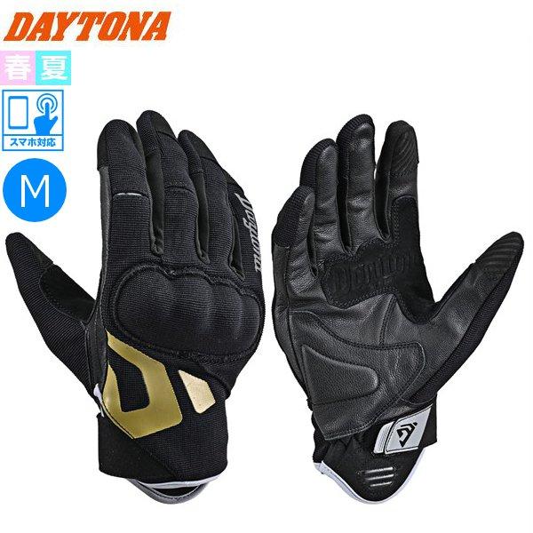 | 商品詳細デイトナ(Daytona) 商品名: DG-030 メッシュハードナックルグローブ品番:64595メーカー定価: 4,600円(税別)ブラックブロンズ Mサイズ通気性とプロテクション性能を両立したハードナックルメッシュグローブ。...