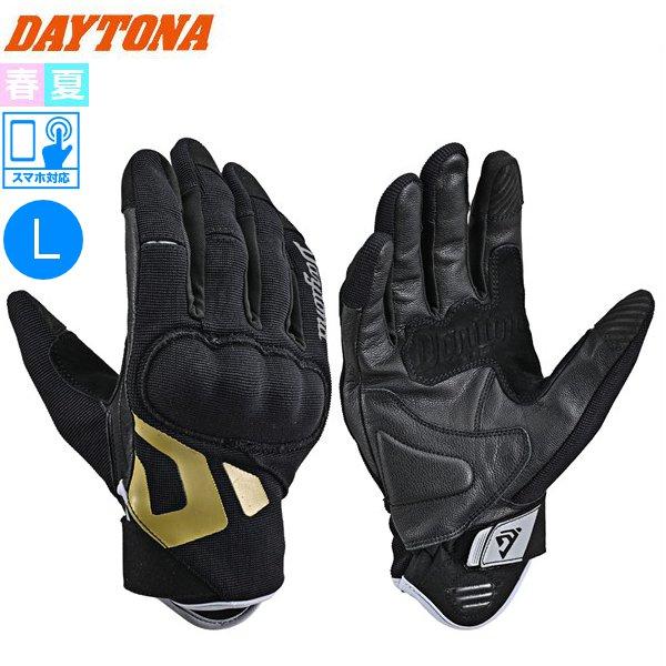 | 商品詳細デイトナ(Daytona) 商品名: DG-030 メッシュハードナックルグローブ品番:64596メーカー定価: 4,600円(税別)ブラックブロンズ Lサイズ通気性とプロテクション性能を両立したハードナックルメッシュグローブ。...