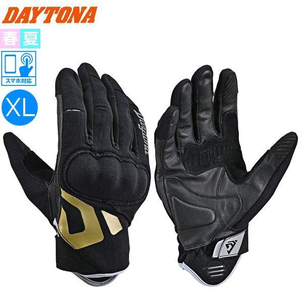 | 商品詳細デイトナ(Daytona) 商品名: DG-030 メッシュハードナックルグローブ品番:64597メーカー定価: 4,600円(税別)ブラックブロンズ XLサイズ通気性とプロテクション性能を両立したハードナックルメッシュグローブ...