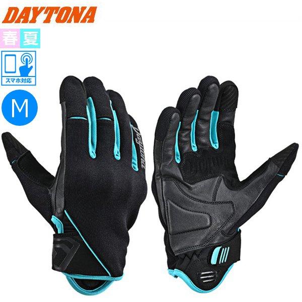 | 商品詳細デイトナ(Daytona) 商品名: DG-031 エアスループロテクトグローブ品番:64637メーカー定価: 4,500円(税別)ブラックネオン Mサイズプロテクションを目立たせないスマートなサマーグローブ。手の甲に隠しハード...