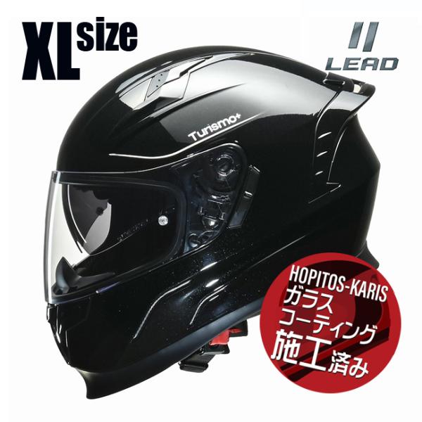 ｜商品詳細メーカー：リード工業商品名：TURISMO Plus フルフェイスヘルメットJAN：4952652152506カラー：ブラックメタリックサイズ：XL(61〜62cm未満)規格：PSC・SG(全排気量対応)素材：帽体/ABS、シール...