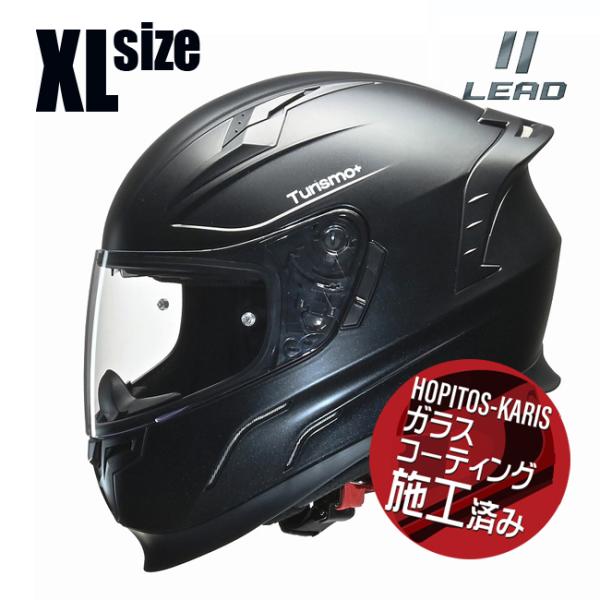 | 商品詳細メーカー：リード工業商品名：TURISMO Plus フルフェイスヘルメットJAN：4952652152537カラー：マットブラックサイズ：XL(61〜62cm未満)規格：PSC・SG(全排気量対応)素材：帽体/ABS、シールド...