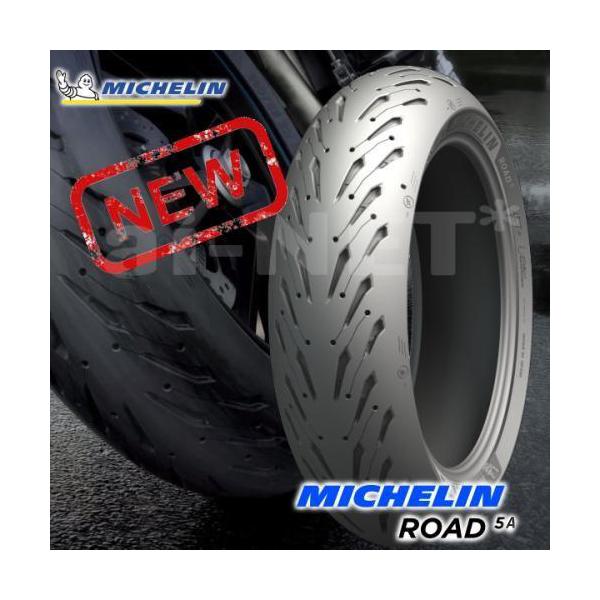 | 対応車種HONDACBR1100XX(スーパーブラックバード)CBR600F,CBR600FS,CBR600F4iCBR600RRCBR900RR(ファイアブレード)NR750VFR800VTR1000FX11ホーネット250/600/...