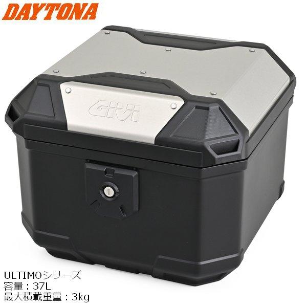 | 商品詳細メーカー: GIVI(ジビ)商品名:  GIVI U37AD+ ULTIMO品番:65817メーカー定価: 19,000円(税別)フラットデザインのアルミトップパネル採用リアボックス。| おすすめポイント●バイク用リアトップケー...