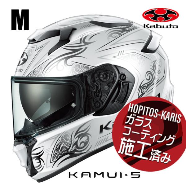 ｜商品詳細商品名：KAMUI 5 NOTRAメーカー：OGK KABUTO/オージーケーカブトJAN：4966094646110カラー：パールホワイトブラック サイズ：MPSマークの種類：PSC届出事業者名：株式会社オージーケーカブト規格：...