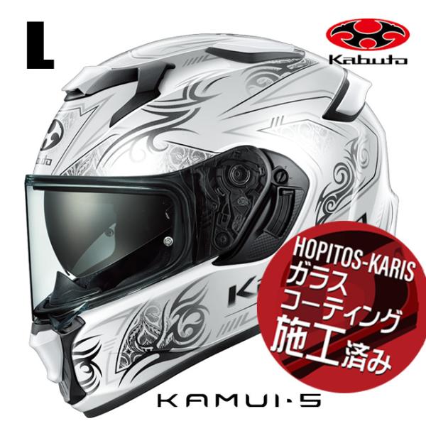 ｜商品詳細商品名：KAMUI 5 NOTRAメーカー：OGK KABUTO/オージーケーカブトJAN：4966094646127カラー：パールホワイトブラック サイズ：LPSマークの種類：PSC届出事業者名：株式会社オージーケーカブト規格：...
