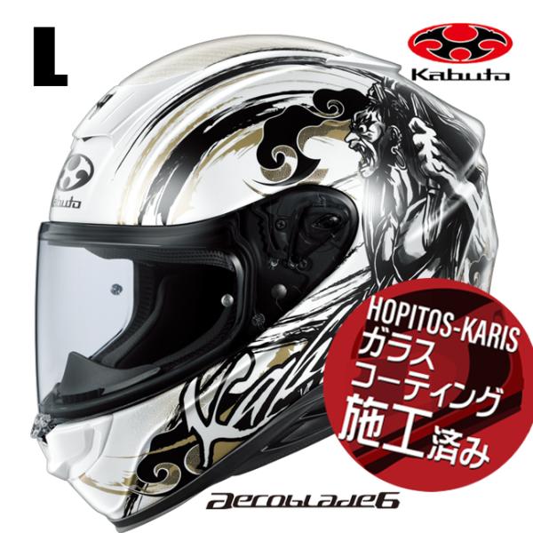 ｜商品詳細商品名：AEROBLADE6 RIKZARメーカー：OGK KABUTO/オージーケーカブトJAN：4966094647889カラー：パールホワイトゴールド サイズ：LPSマークの種類：PSC届出事業者名：株式会社オージーケーカブ...