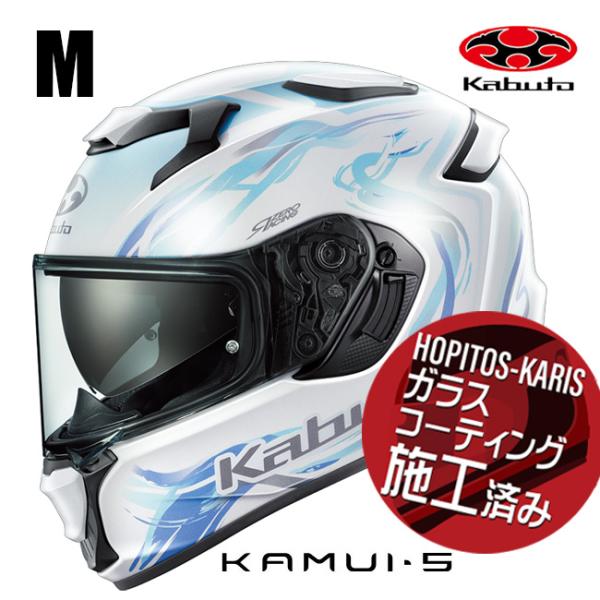 ｜商品詳細商品名：KAMUI 5 LUNOAメーカー：OGK KABUTO/オージーケーカブトJAN：4966094647995カラー：パールホワイトミント サイズ：MPSマークの種類：PSC届出事業者名：株式会社オージーケーカブト規格：J...
