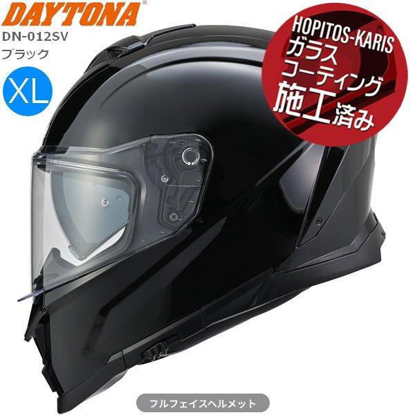 | 商品詳細メーカー: デイトナ(Daytona)商品名: DN-012SV ブラック品番:66640メーカー定価: 16,000円(税別)・カラー：ブラック・サイズ：XL 61-62cmライダーの安全を最優先に考えたデイトナオリジナルヘル...
