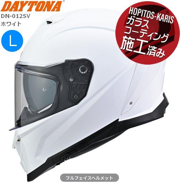 | 商品詳細メーカー: デイトナ(Daytona)商品名: DN-012SV ホワイト品番:66643メーカー定価: 16,000円(税別)・カラー：ホワイト・サイズ：L 59-60cmライダーの安全を最優先に考えたデイトナオリジナルヘルメ...